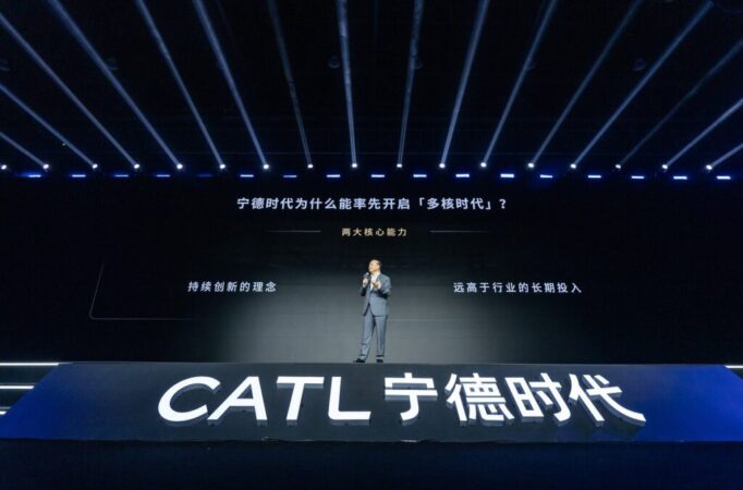 آخرین باتری CATL فقط در پنج دقیقه بیش از 500 کیلومتر را بازیابی می کند - برترین‌فا